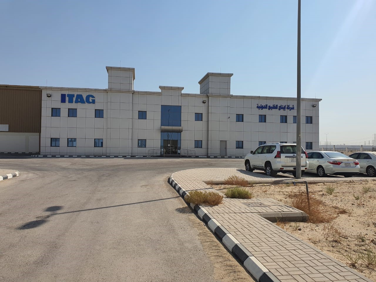 Home New – ITAG Group